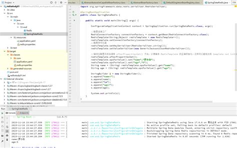 Springboot RedisTemplate