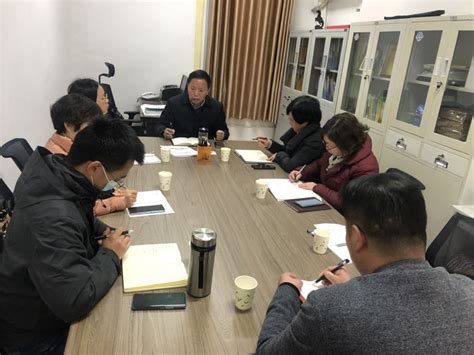 九三学社宣城市基层委部署2021年度重点工作 九三学社安徽省委员会