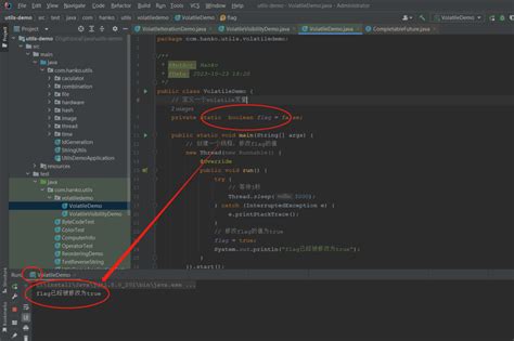 Java volatile关键字你真的懂了吗 阿里云开发者社区
