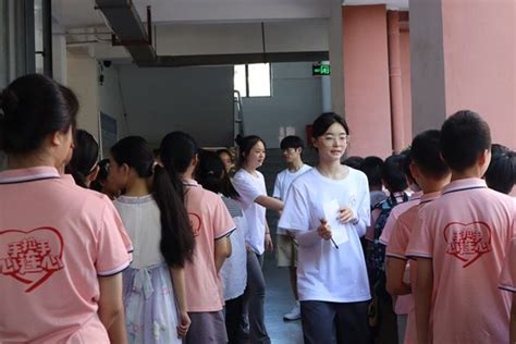 教师教育系赴郴州市苏仙区暑期社会实践团召开主题班会 树达学院