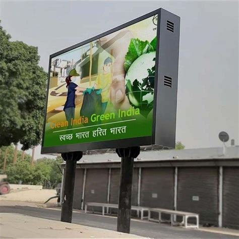 P6 Outdoor Led Screen At Rs 4500 Sq Ft Outdoor LED Display In Surat