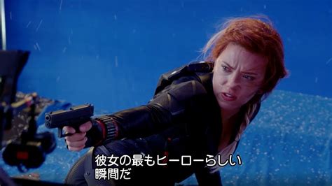 【ネタバレ注意】映画『アベンジャーズ／エンドゲーム』ブラック・ウィドウの想い Youtube