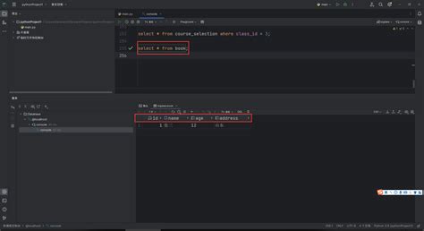 Mysql——数据类型以及对表结构的修改mysq修改数据库存储格式 Csdn博客