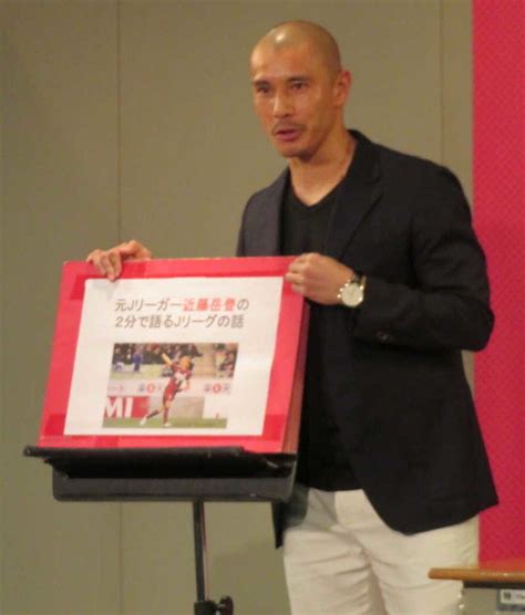 2019年01月06日 Samurai Goal