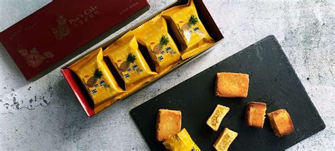 Pans Cake Pineapple Cake T Boxairport Pickuphome Delivery Giá