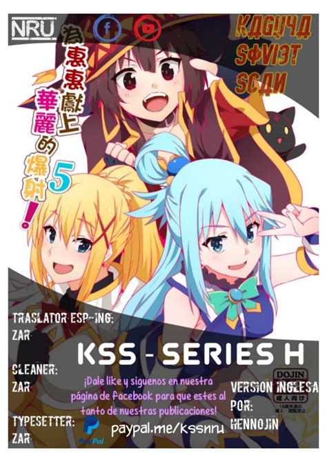 Megumin Ni Karei Na Shasei O 5 Nekosaki Aoi Leer Hentai Online