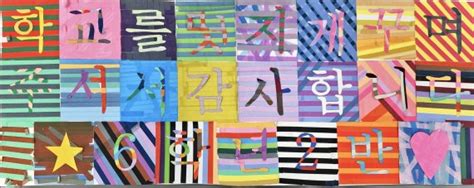 은행은 지금 유치원·돌봄교실 만드는 이유는 파이낸셜뉴스