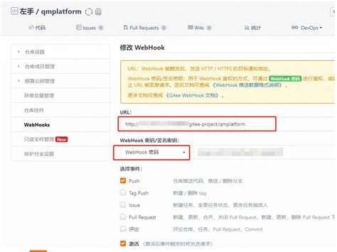 Github Qcz Leftspringboot Layui Qmplatform 后端：springboot3mybatis