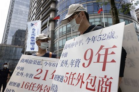 「年資請自行舉證」中油承攬司機爭特休被炒，糾紛頻傳誰來監督？ 報導者 The Reporter