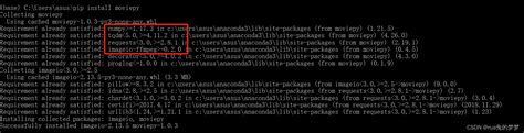 moviepy 安装 安装moviepy csdn博客