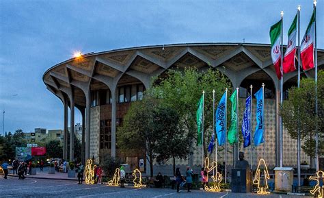 پارک دانشجو، همسایه تئاترباز‌های تهران ️ مجله سفربازی