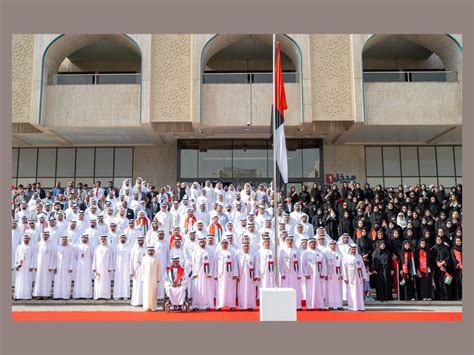بلدية مدينة أبوظبي تحتفل بيوم العلم وكالة أنباء الإمارات