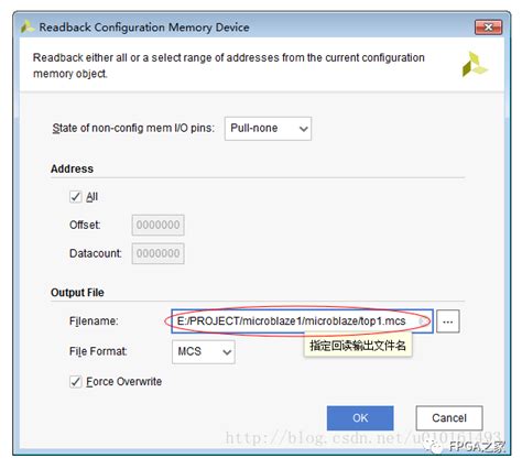 如何对xilinx Fpga进行bit文件加密 电子发烧友网