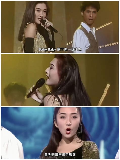 楚倩甄楚倩第3页大山谷图库