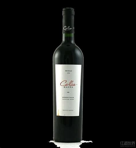 Bodegas Callia Signos Syrah San Juan Argentina