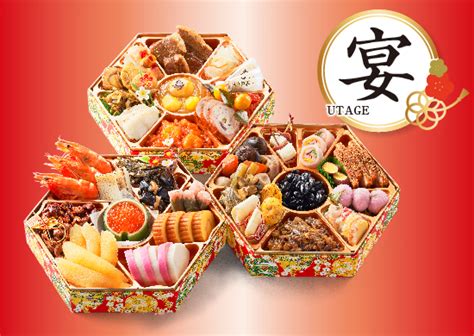 親孝行おせち【宴】【寿】【紲】ふるさと納税にて掲載されました。｜店舗情報｜新着情報｜しあわせ創造企業 ばんどう太郎グループ 公式ウェブサイト