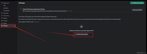 一文读懂llm Api应用开发基础万字长文llm模型api Csdn博客