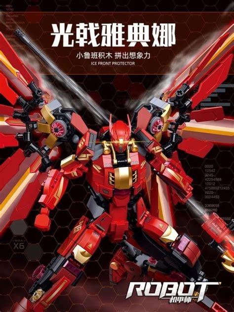 Sluban Bricks Robot Mecha Tombak Versi Gundams M38 B1152 Lazada Indonesia