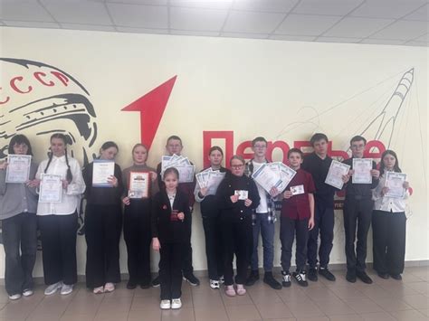 Итоговая линейка 3 й четверти Сегодня в нашей школе прошла торжественная линейка посвященная