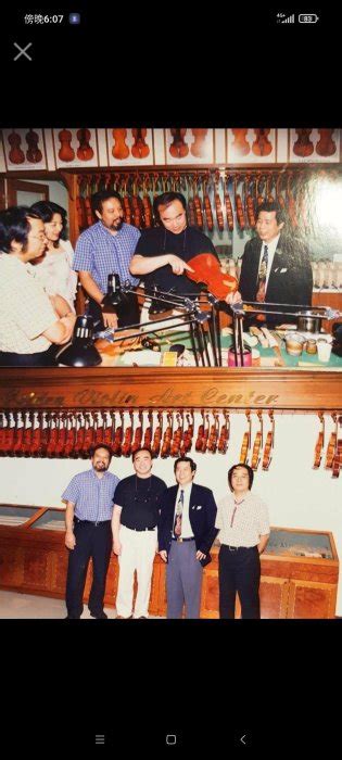 最後出清 名家監製 34 特級單板虎背紋 二手小提琴，編號 009二手價清倉特賣免運費，賣完就沒有了，敬請把握 Yahoo奇摩拍賣