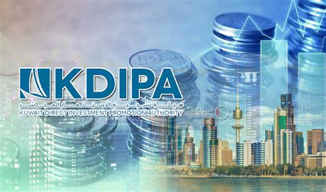 تشجيع الاستثمار المباشر استقطاب استثمارات جديدة بقيمة 2069 مليون