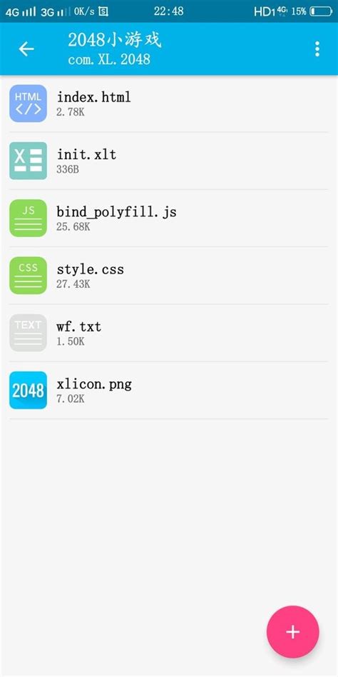 Xl Html官方下载 Xl Html编辑器最新版下载v20 安卓版 9663安卓网