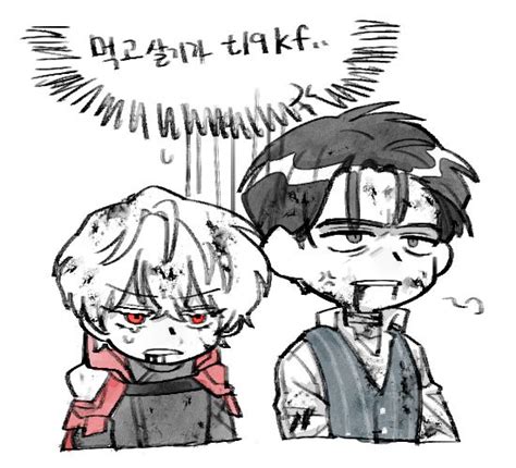 먼지 보관함 Dust Lok On X 캐릭터 일러스트 귀여운 그림 웹툰