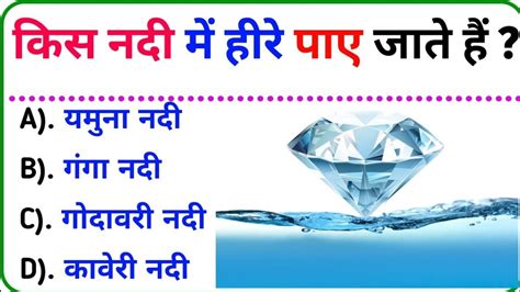 Most Brilliant Answers Of Upsc Ips Ias Interview Questions सवाल आपके हमारे जवाब Gk Youtube