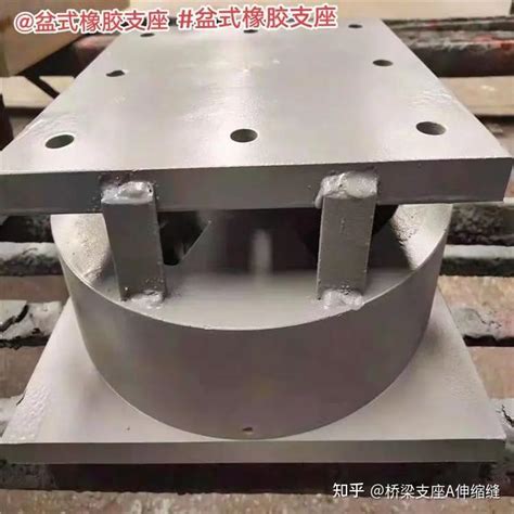 钢结构网架支座a长治钢结构网架支座的设计要点 知乎 钢结构网架支座a长治钢结构网架支座的设计要点 知乎