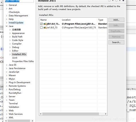 Eclipse 关联jre报错 Could Not Initialize Class Javaxcryptojcesecurity Csdn博客