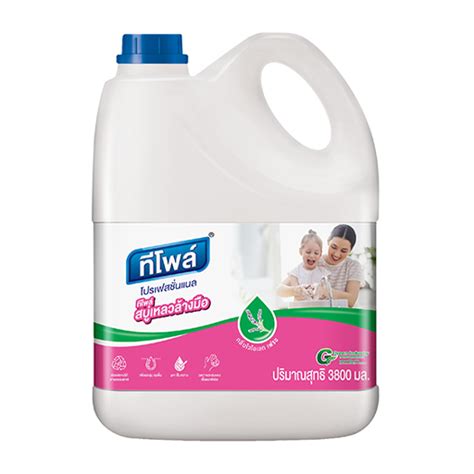 Teepol Liquid Hand Soap Ecolution