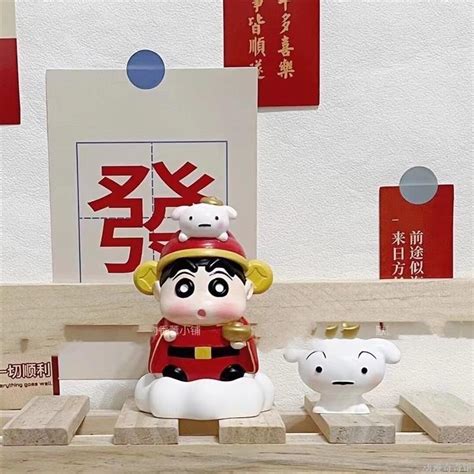 现货2024新年系列香薰石膏娃娃扩香蜡笔小新财神爷可爱卡通中国风2024 New Year Serie Shopee Malaysia