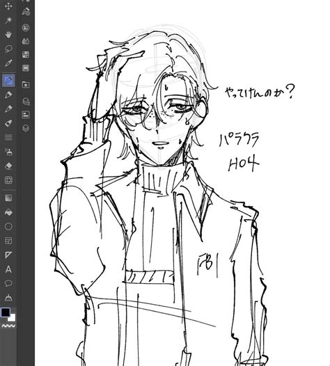 「常に限界そう」つも🀄️の漫画