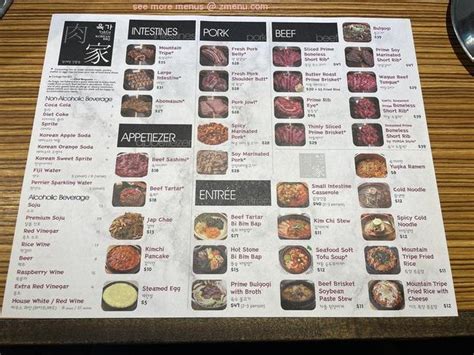 Online Menu Of Yukga Korean Bbq Restaurant Las Vegas Nevada 89117