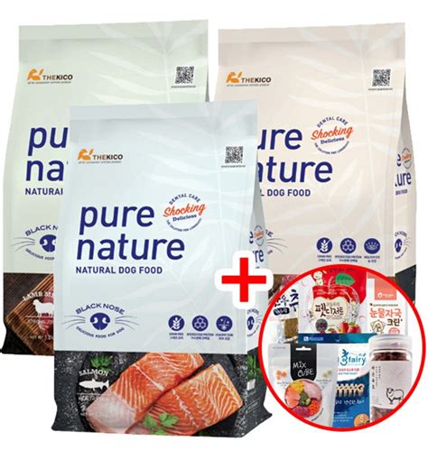 퓨어네이쳐 그레인프리 가수분해 알러지사료 24kg 5kg 관절 피부 눈건강선택사은품증정 티몬
