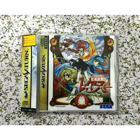 土星ss 盒裝彩盤附邊紙 魔法騎士 Jp版 懷舊遊戲光盤改機專用 必備超好玩 蝦皮購物