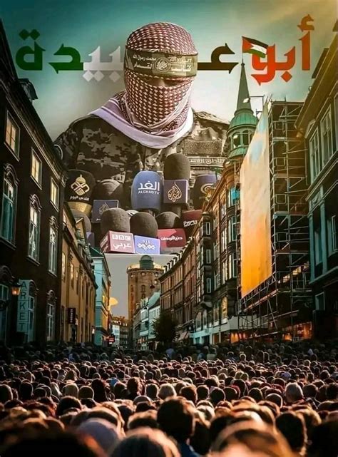 مع فلسطين ظالمة أو مظلومة