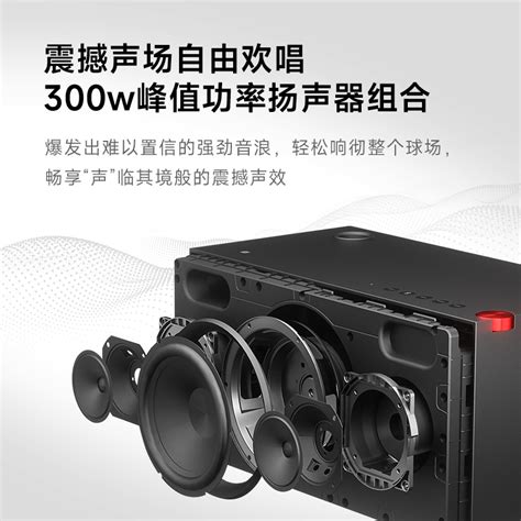 纯麦k歌无线音箱s2家庭ktv套装hifi蓝牙音响一体式低音家用智能虎窝淘
