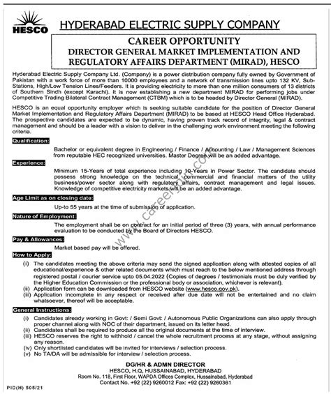 Hyderabad Electric Supply Company Hesco Jobs Director General