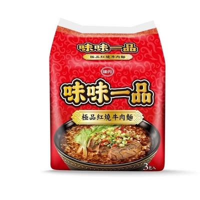 深夜泡麵館 暖心價69折起 Yahoo奇摩購物中心 數十萬件商品品質生活盡在雅虎購物