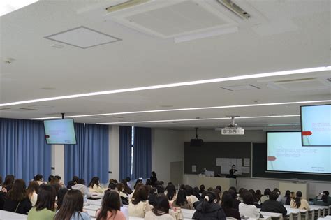 文学部英語学科 卒業論文発表会を行いました｜お知らせ｜神戸松蔭大学