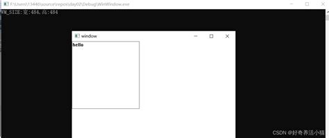 windows编程02 注册窗口类，窗口创建，消息基础，常见消息，消息循环的原理 windows开发注册机制 csdn博客
