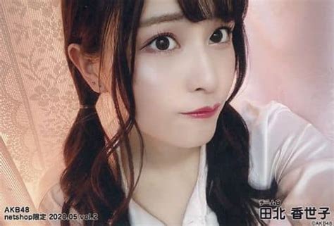 駿河屋 【買取】田北香世子横型・バストアップ・顔右向きakb48 2020年5月度 Net Shop限定個別生写真 Vol2（女性生写真）