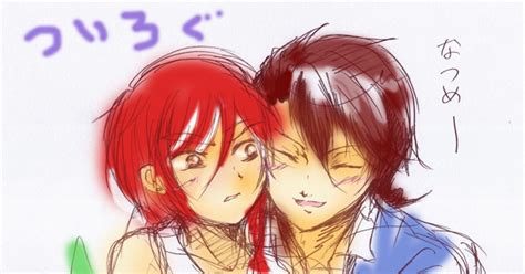 零夏 ツイッターログ ヨク＠あんスタは沼のイラスト Pixiv