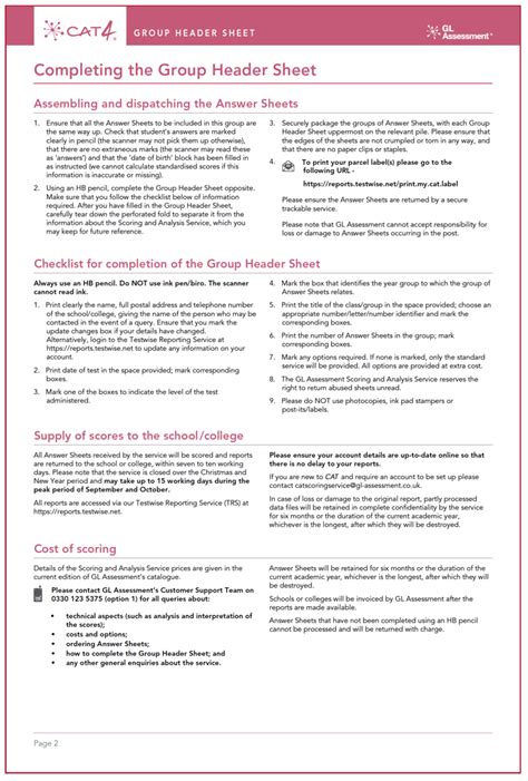 Appendix D Group Header Sheet Gl Support