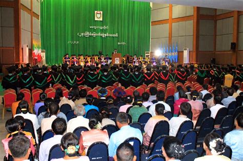 မကွေးတက္ကသိုလ်၏ ၂၃ ကြိမ်မြောက် ဘွဲ့နှင်းသဘင် အခမ်းအနား ကျင်းပ Information And Public Relations