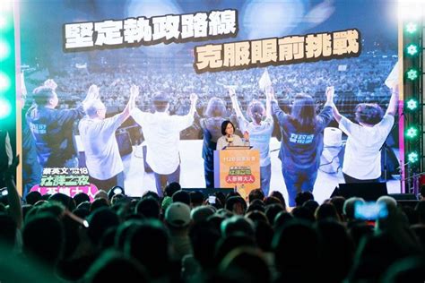 民進黨若年底選不好 蔡英文：國際可能認為台灣人改變想法 政治 三立新聞網 Setncom
