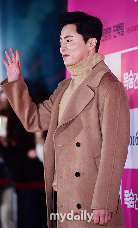 Md포토 조정석 부드러운 미소