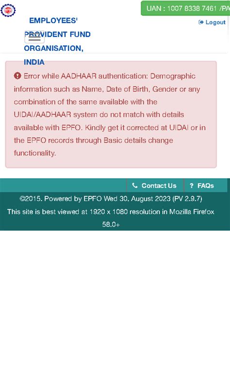 EPFO Collect Online Claim Receipt Error While AADHAAR Authentication Demographic Information