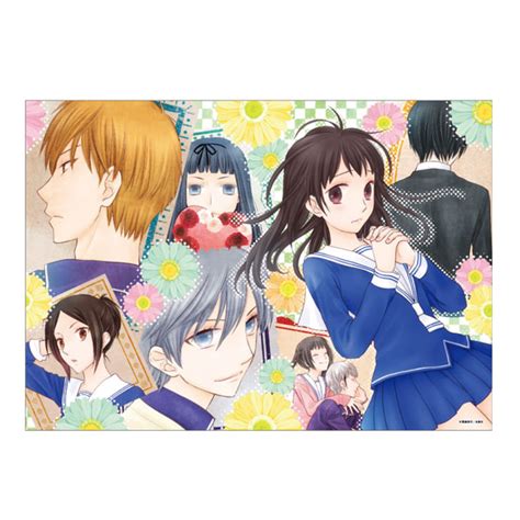【漫画商店】原画シート高屋奈月フルーツバスケットb）